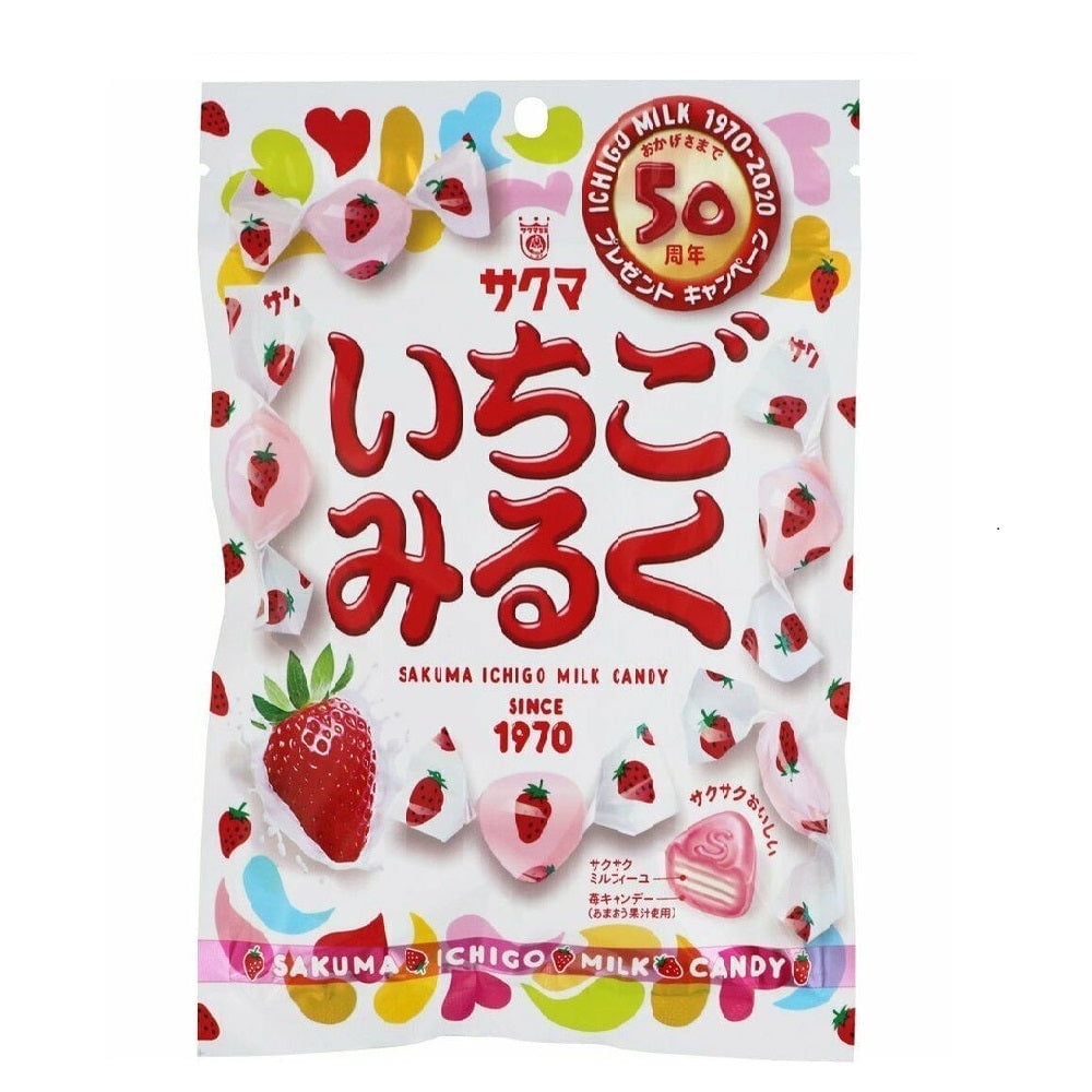 Sakuma, Strawberry [Ichigo] Milk Candy - Walmart.com