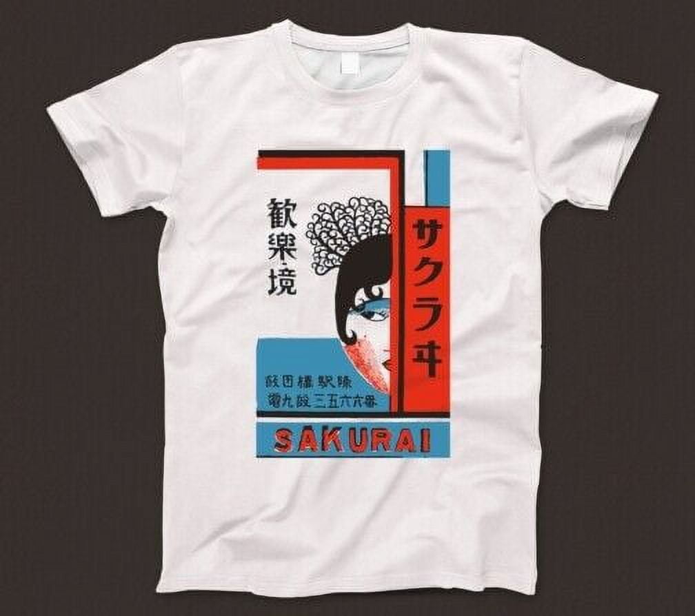 Sakurai T Shirt 852 Japanese Art Lady Happy Environment Lidabashi ...