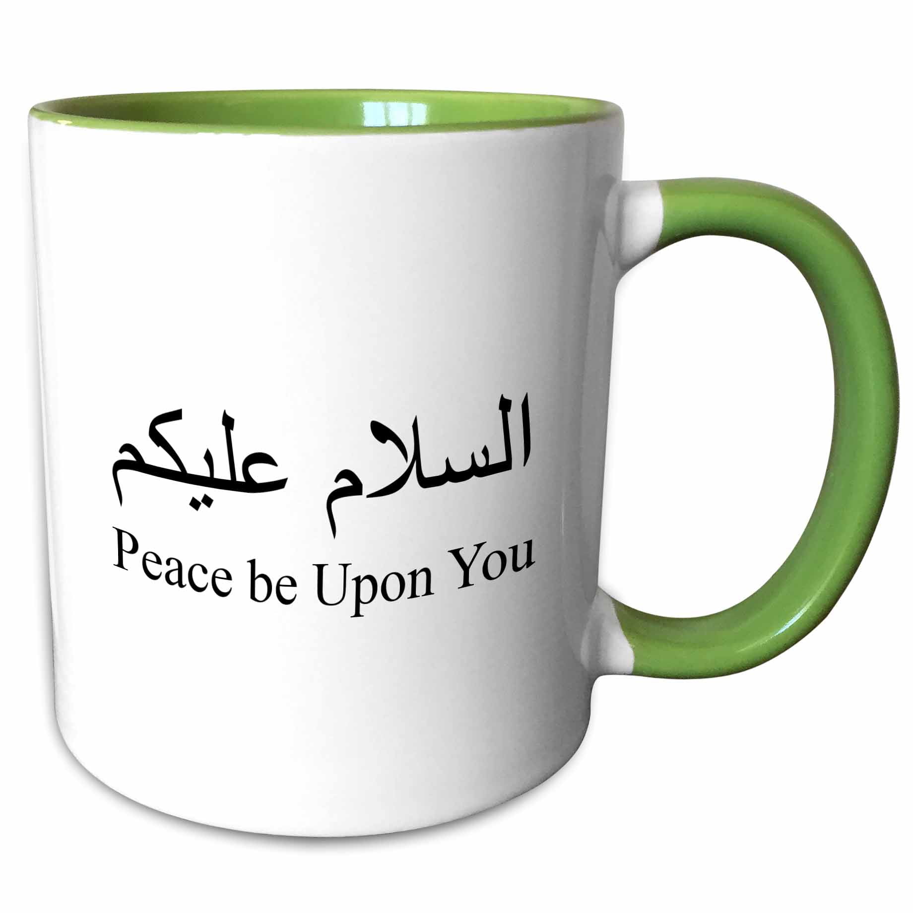 3drose, Salaam Alaikum - Peace Be Upon You in Arabic - Assalamu Alaikum ...