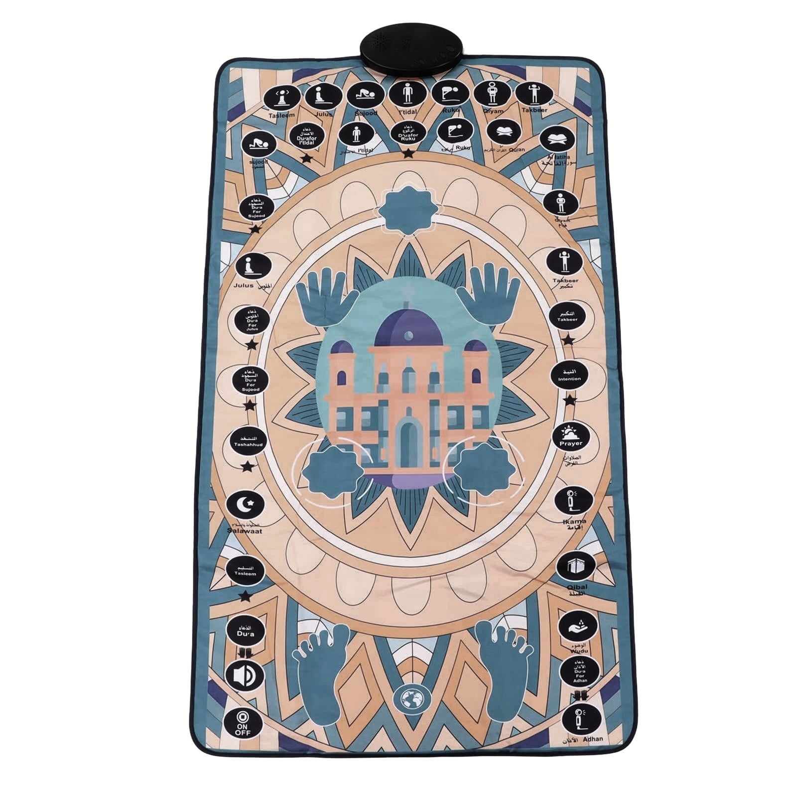 My Salah Mat for Adults - Smart Interactive Prayer Mat for Adults ...