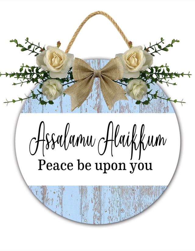 Salam Door Sign, Eid Front Door Sign, Islamic Wall Decor, May Allah ...