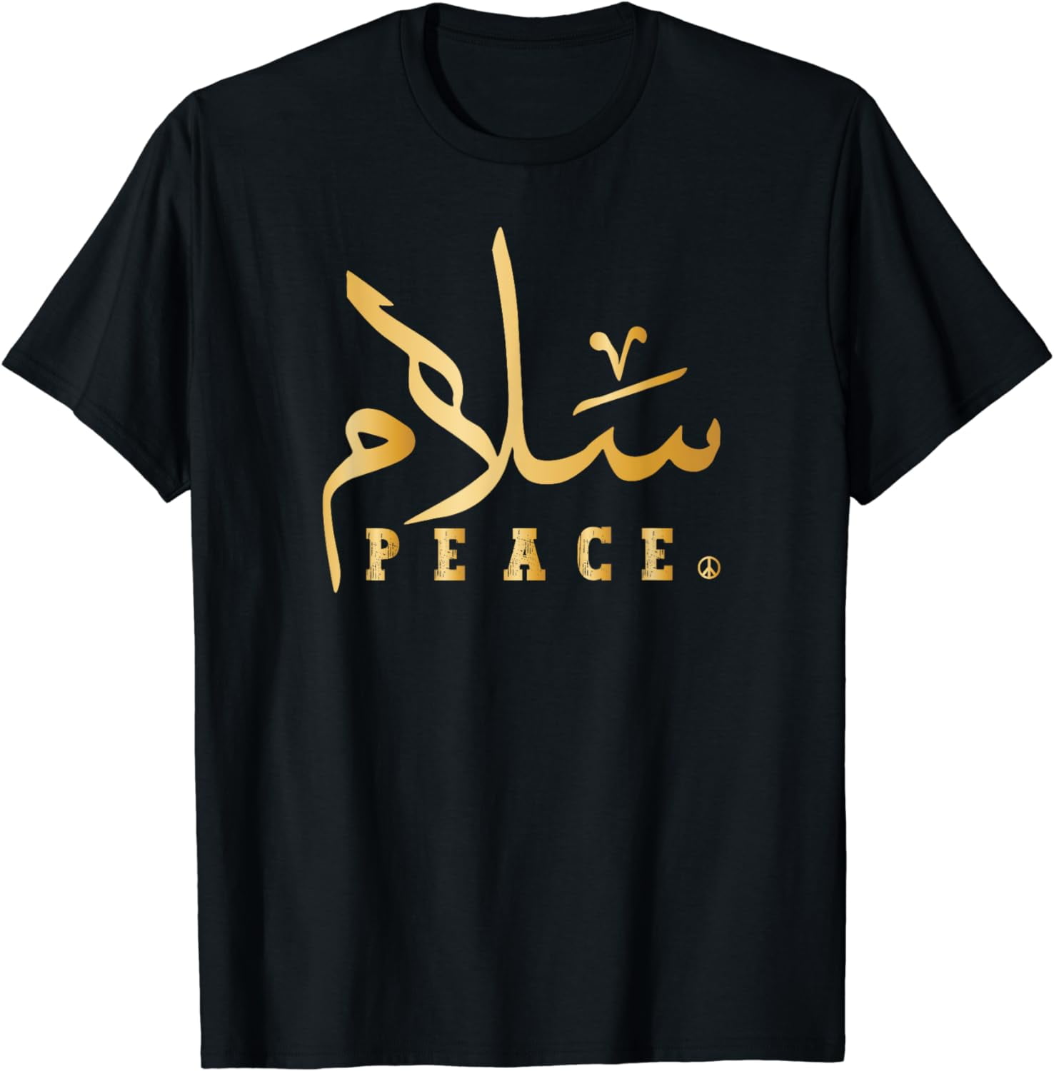 Salam Peace Arabic Calligraphy, Ramadan, Muslim Man, Islam T-Shirt ...