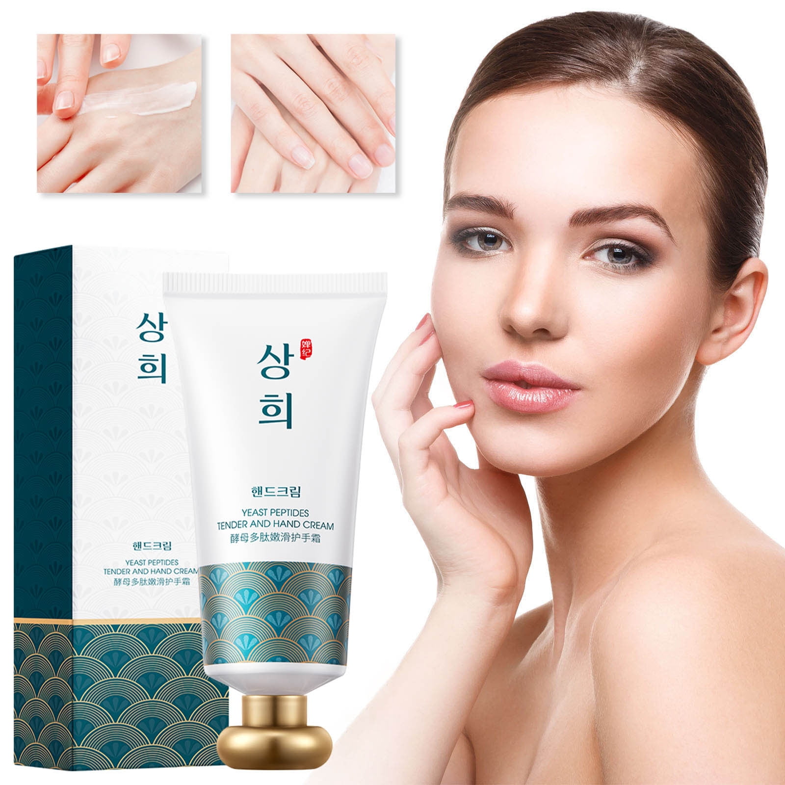 Sale Today Clearance! Yeast Peptide Hand Cream, Moisturizing and ...