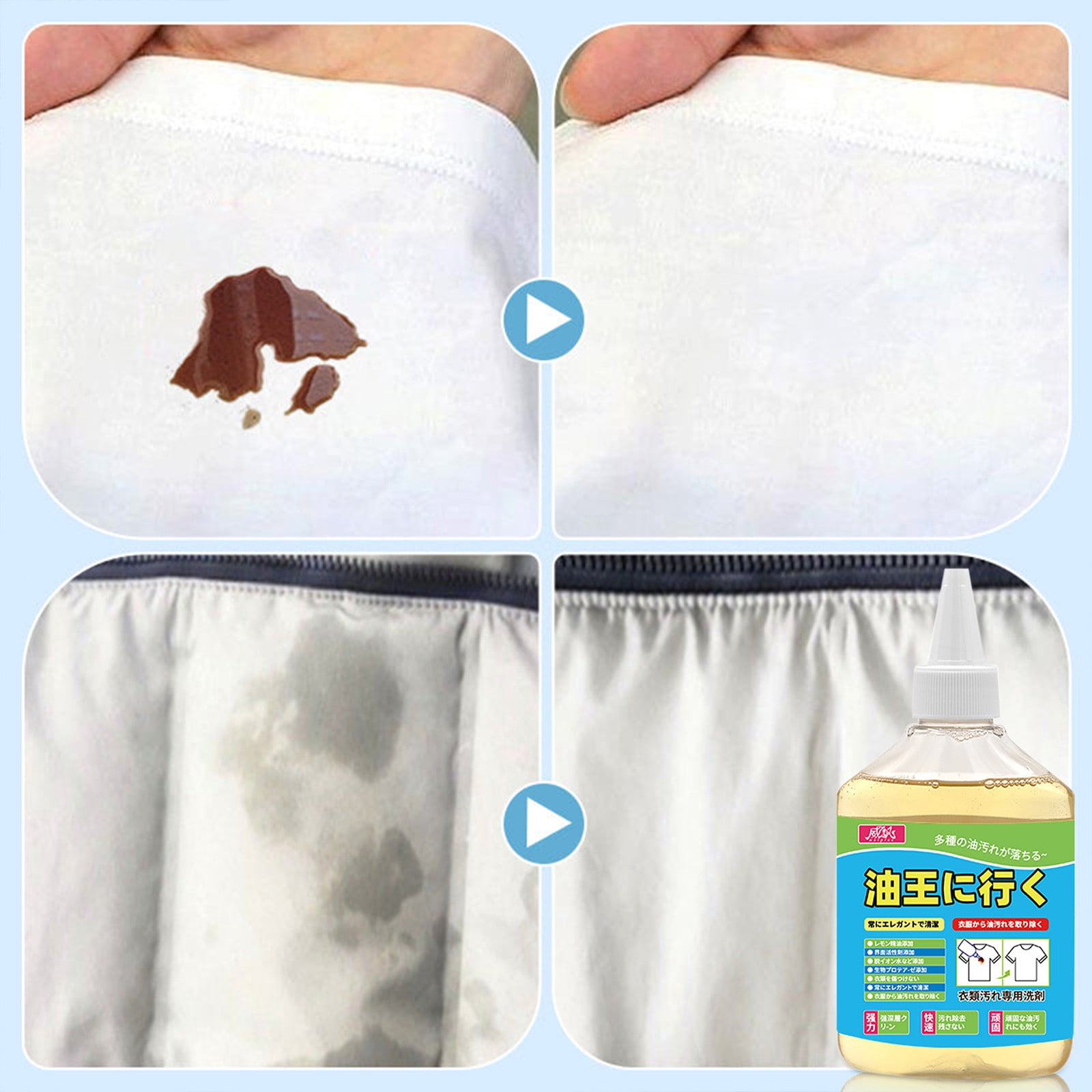 Sales, 245ml Active Enzyme Clothes Oil Stain Remover Bio Enzyme Oil ...