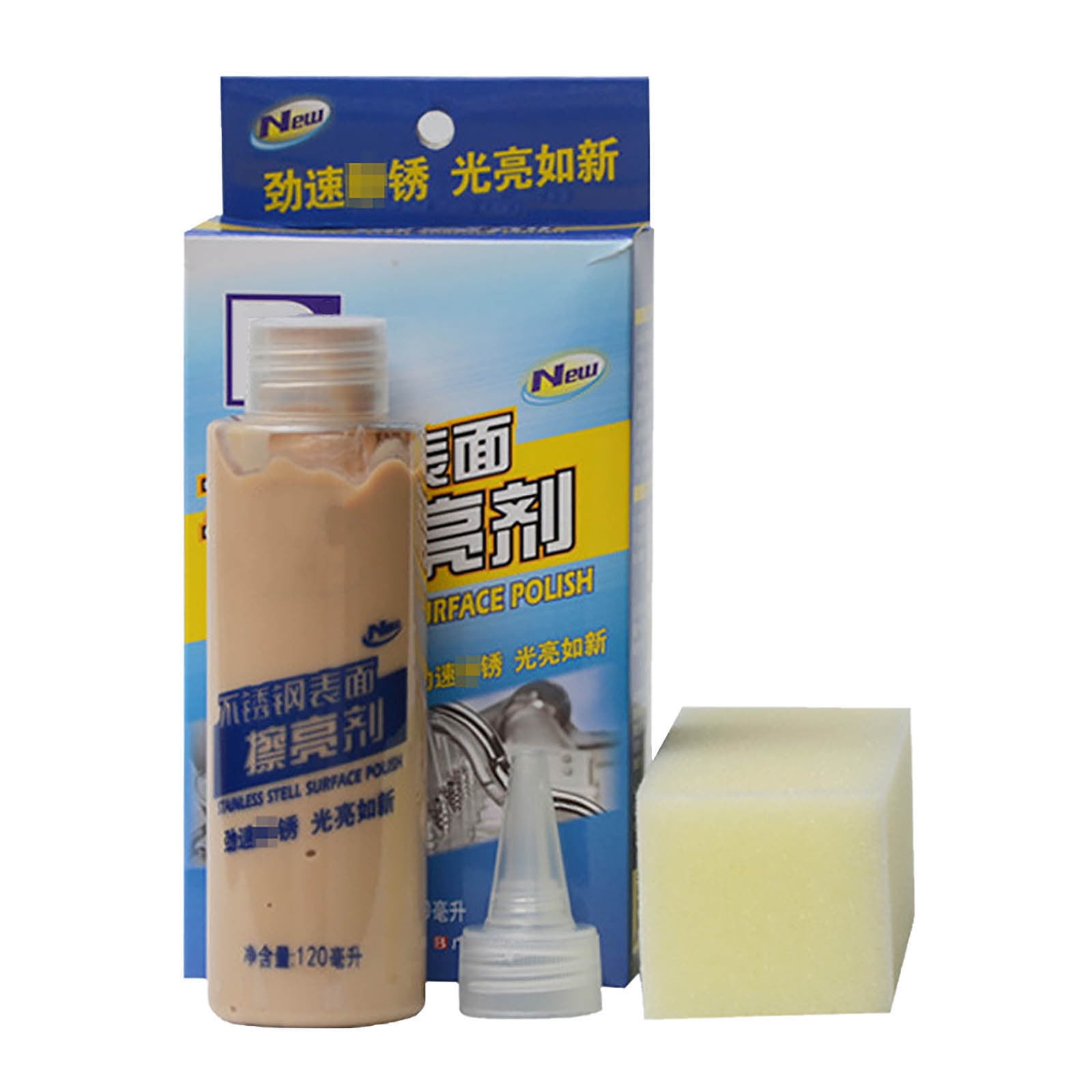 Sales！Tunhigl Stainless Steel Apparent Polisher Rust Remover Stain ...