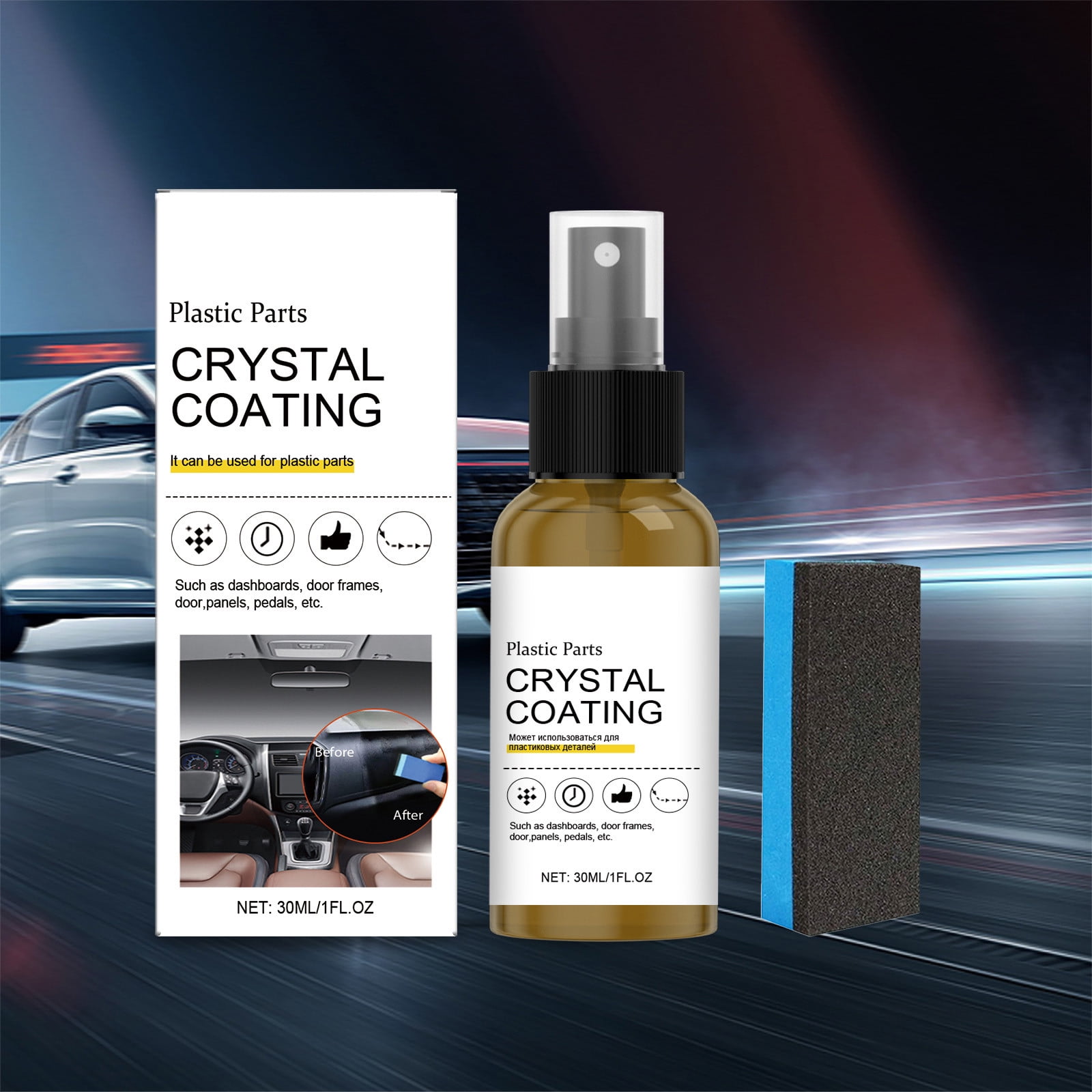 Sales Today Clearance! Crystal Coating for Automotive Plastic Scratch ...