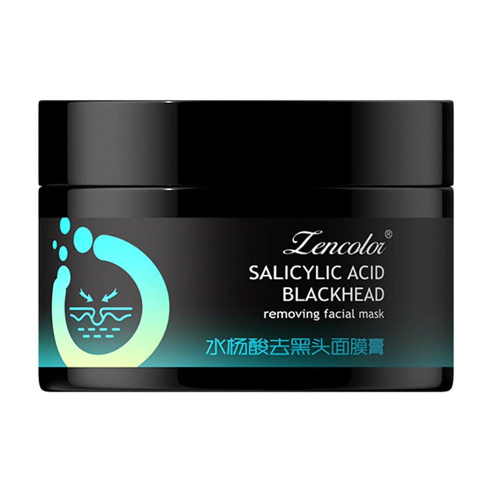Salicylic Acid Masque,Exfoliant-Facial Exfoliant for Blackheads ...