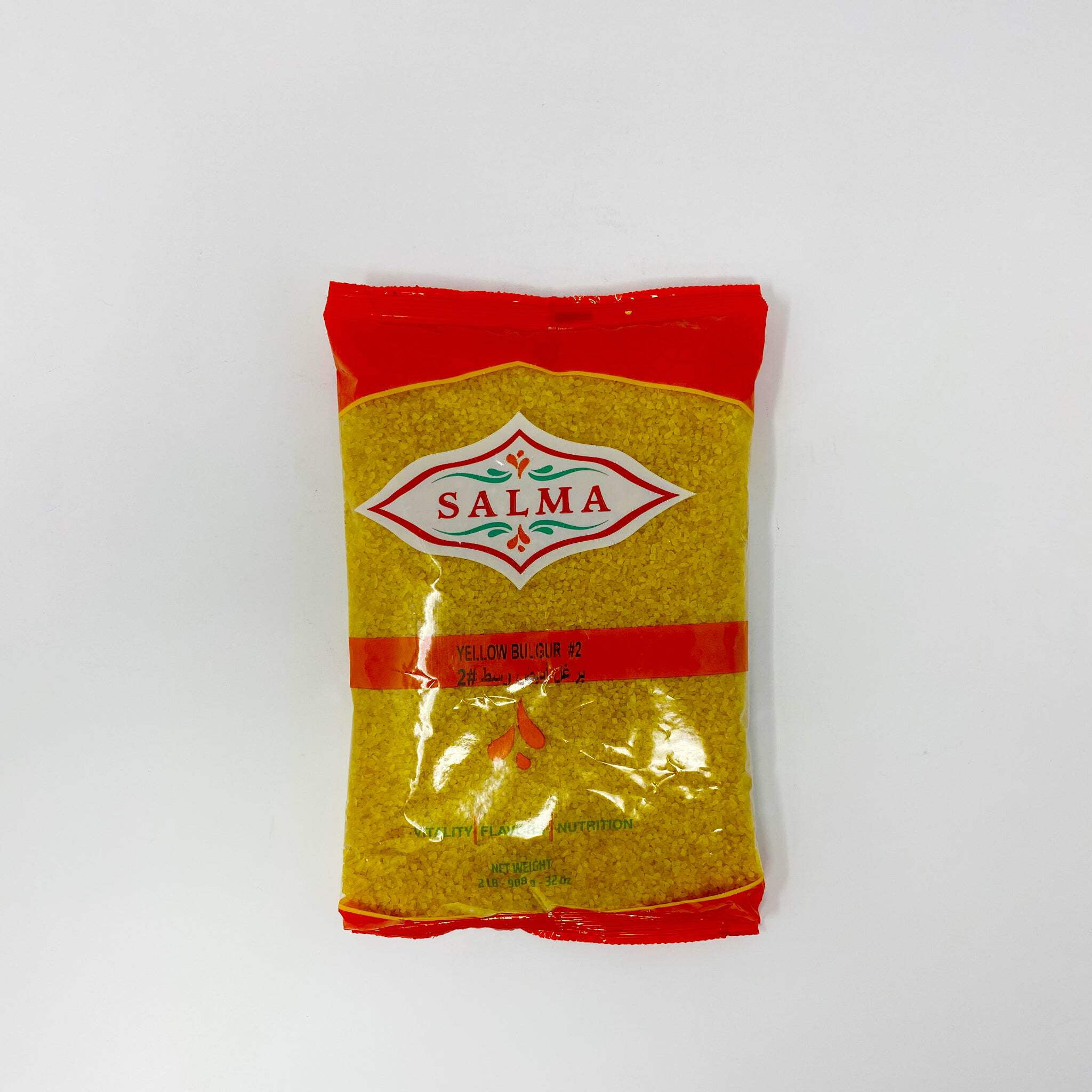 Salma yellow bulgur # 1,2,3 - Walmart.com