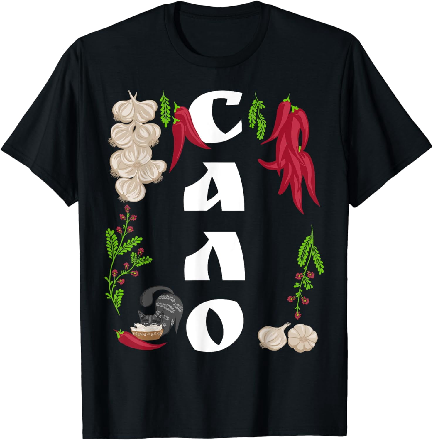 Salo - Funny Ukraine Food Shirt Ukrainian Vyshyvanka Style T-Shirt ...