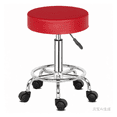 Salon Stool with Spider Base - Red PU Leather, 8cm Cushion, 150kg ...