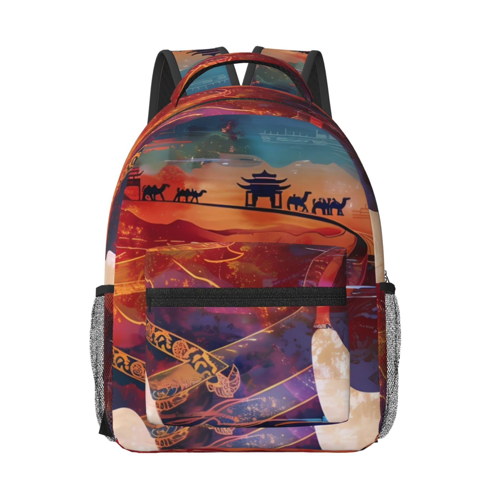 Salouo Cultural Silhouette Journey Print Laptop Backpack 16.5'' Daypack ...
