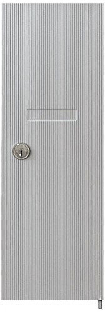 Salsbury Industries 3551ALM Replacement Door and Lock for Vertical ...