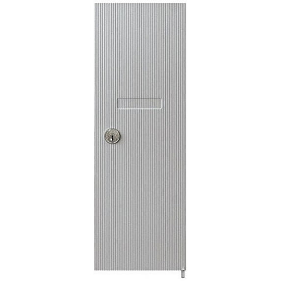 Salsbury Industries 3551ALM Replacement Door and Lock for Vertical ...