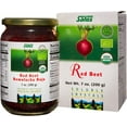 Salus, Organic Red Beet Crystals, Nutritional Dissolving Mix-In For ...