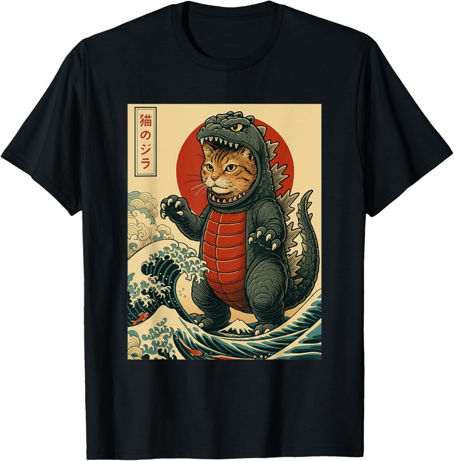 Sam Soft Catzilla Shirt Japanese Art Cat Graphic Men Women Cat Zilla T ...