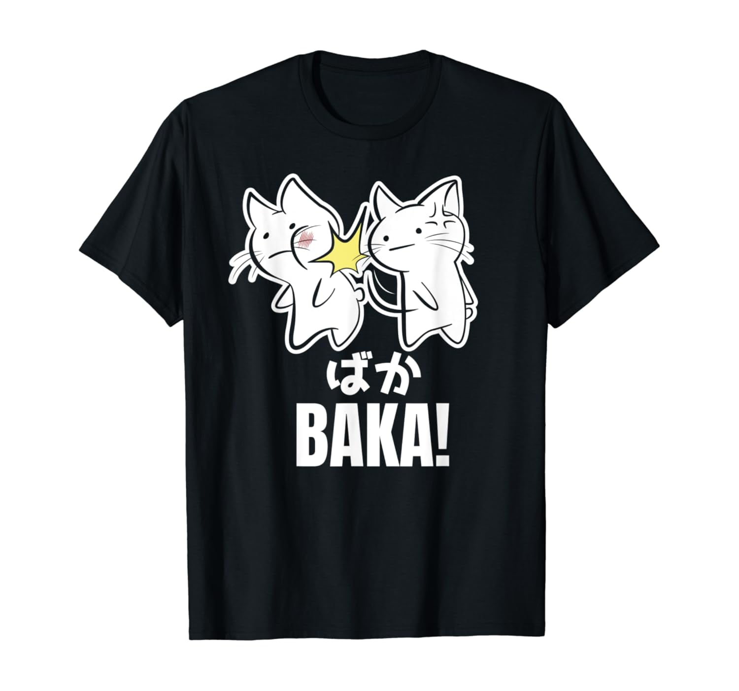 Sam Soft Funny Cute Anime Baka Cat Kitten Slap - Baka Japanese T-Shirt ...