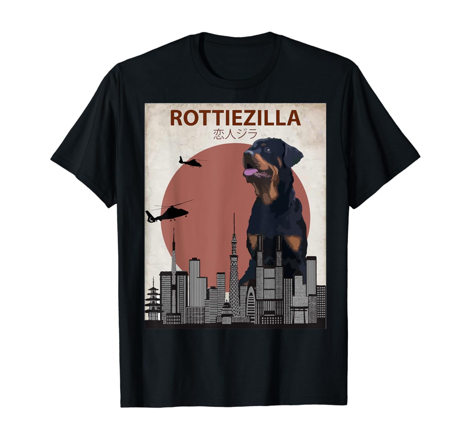 Sam Soft Funny Rottweiler T-Shirt | Rottie Dog Lovers Gift - Walmart.com