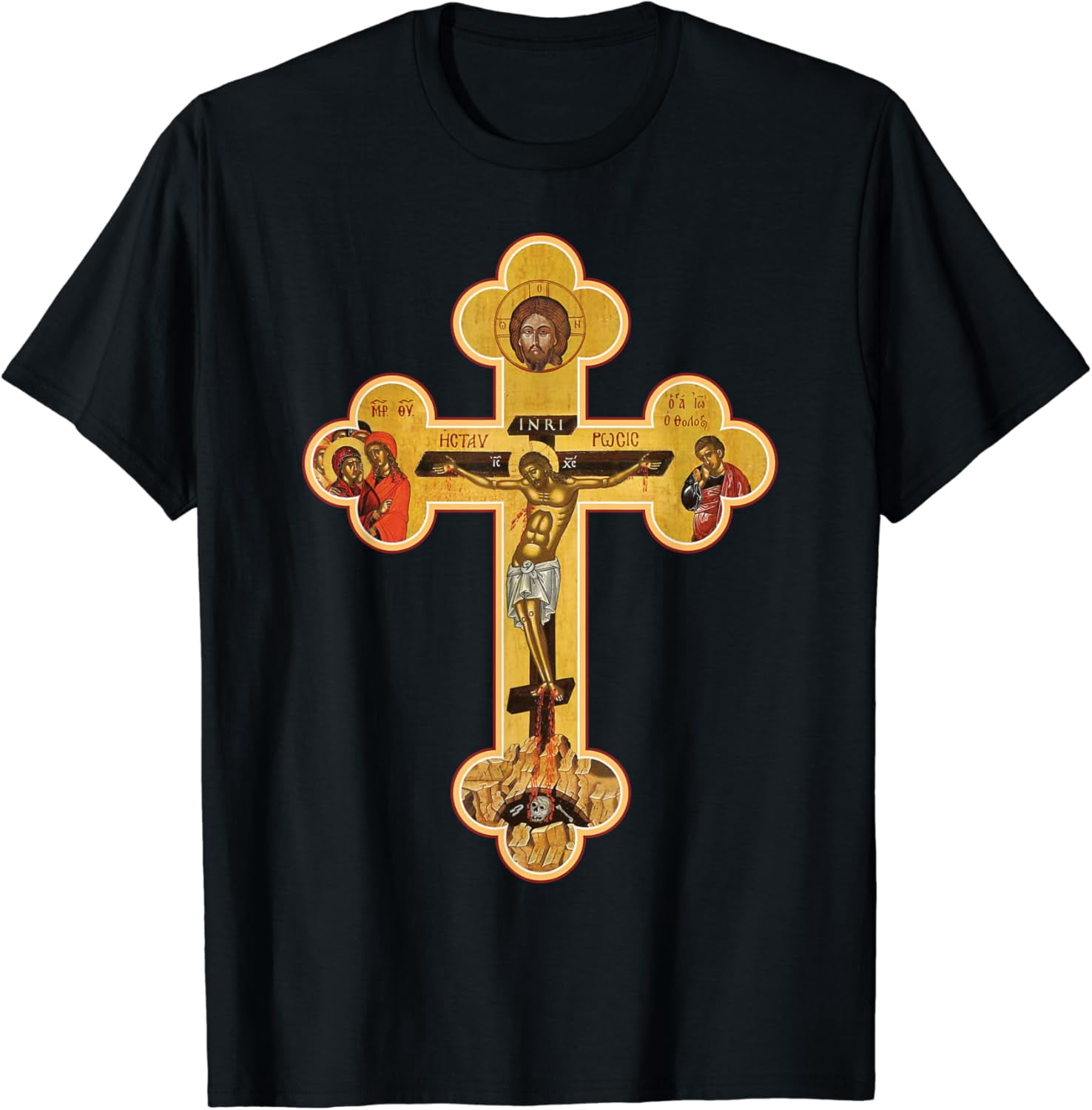 Sam Soft Greek Orthodox Christ Cross Icon T-Shirt - Walmart.com