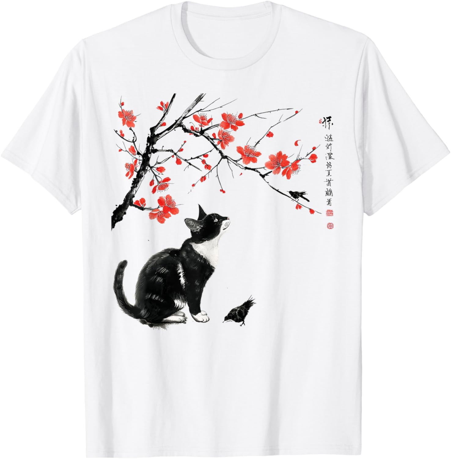 Sam Soft Japanese Nature art: Cat and bird with Cherry Blossom tree T ...