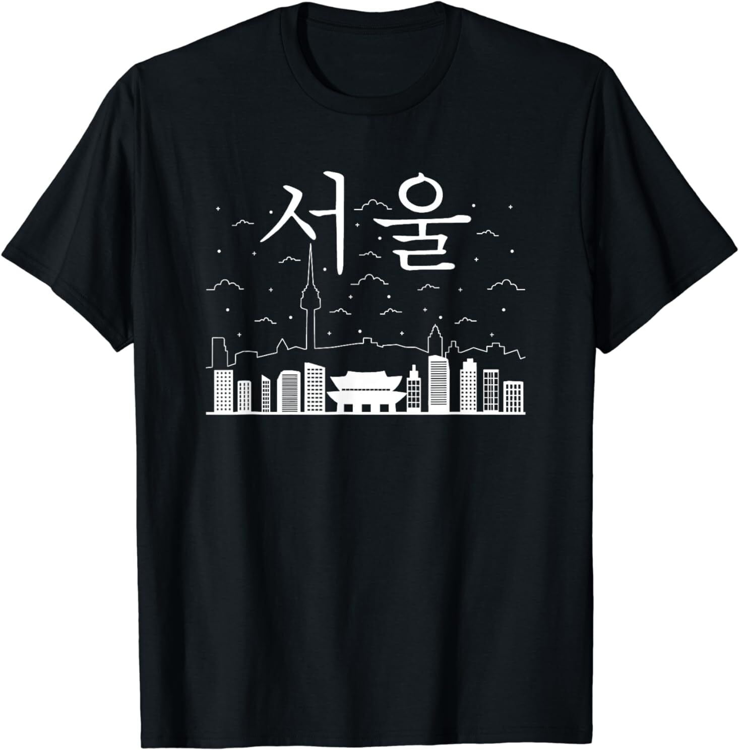 Sam Soft New Seoul South Korea Capital Written In Korean Alphabet ...