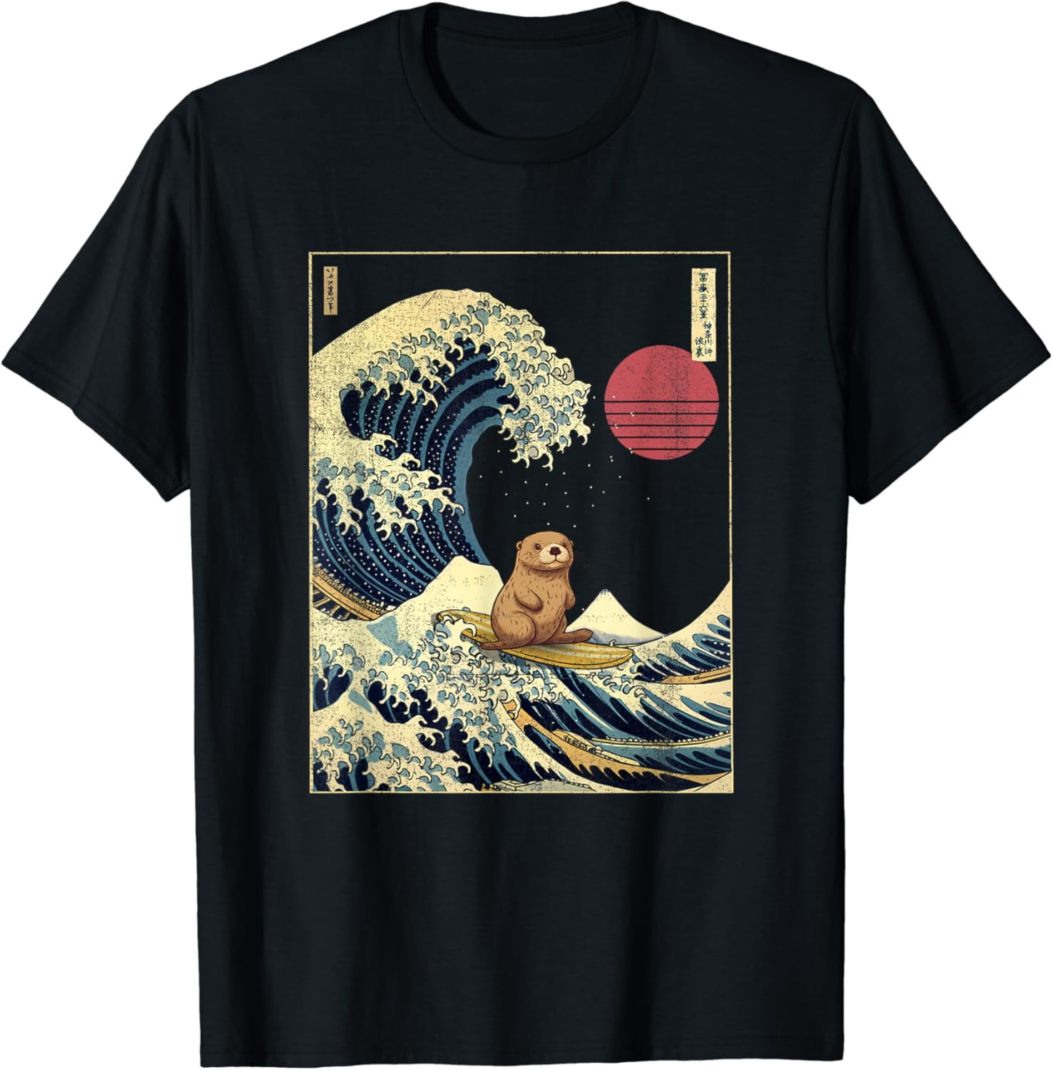 Sam Soft Sea Otter Japanese Kanagawa Wave Funny Surf Animal T-Shirt Sea Otter Surfer - Walmart.com