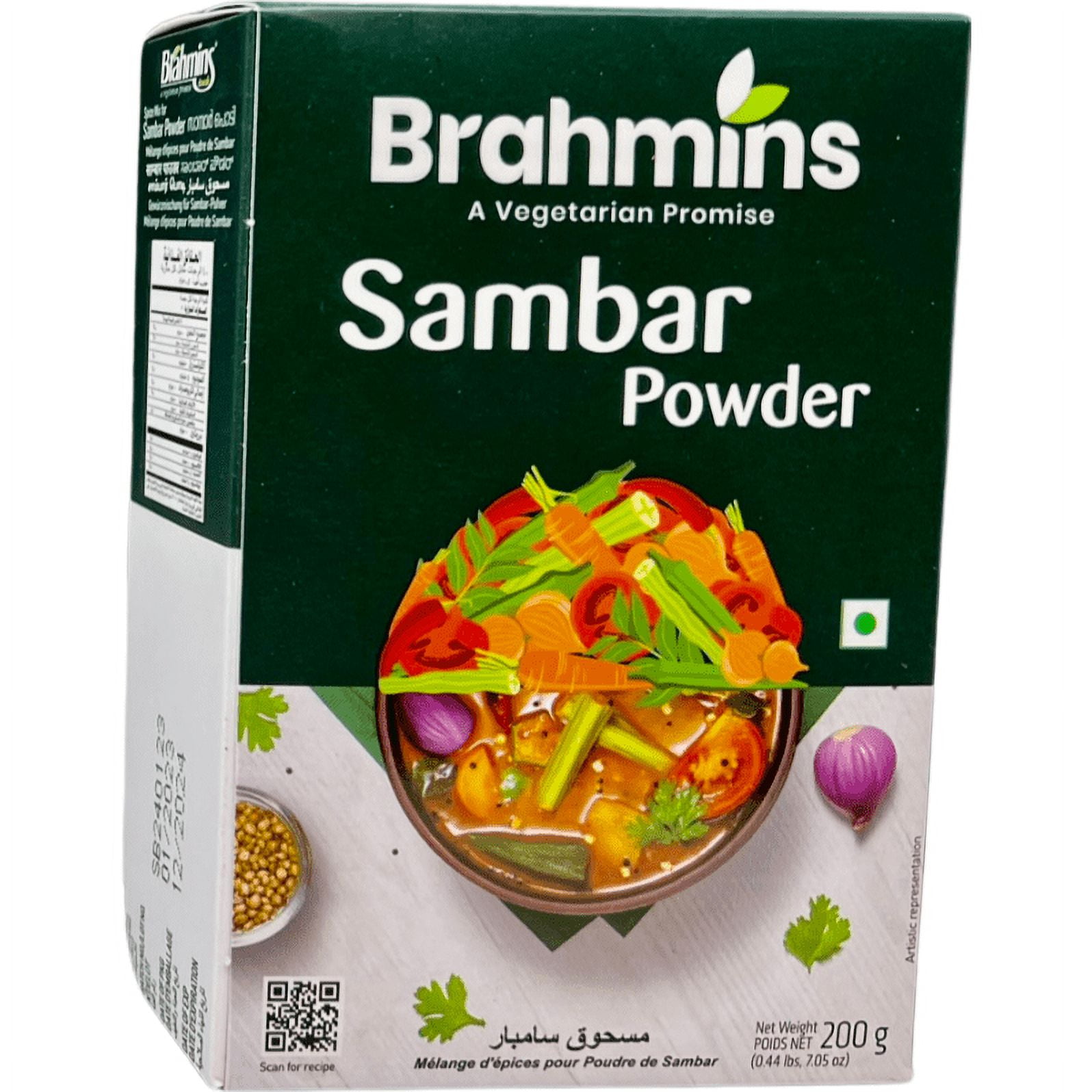Sambar Powder Masala Brahmins 200gms - Walmart.com