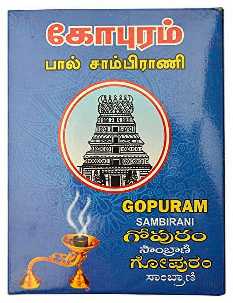 Sambrani - Walmart.com