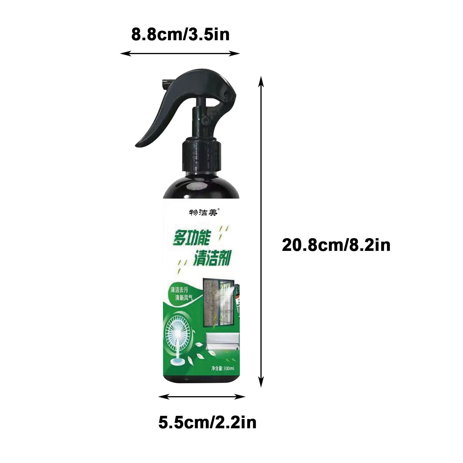 Samdeem 300Ml Multi-Function Fan Cleaner Spray – No Disassembly Removes ...
