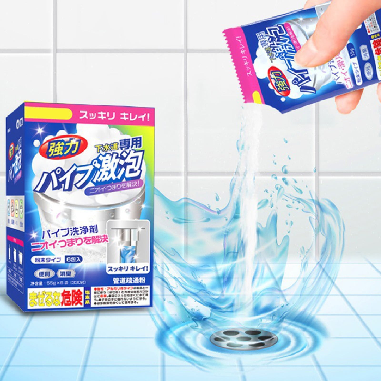 Samdeem Pipe Unclogger Powder Clearing Dissolving Clogged Floor Drains ...