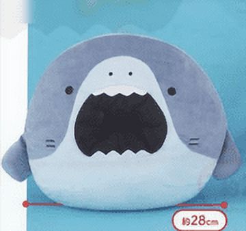 Same Z - Shark 28cm Plush - Walmart.com