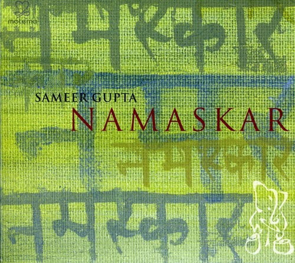 Sameer Gupta - Namaskar - Jazz - CD - Walmart.com