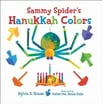 Clifford: Clifford Celebrates Hanukkah (Classic Storybook) (Paperback ...