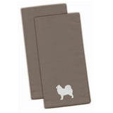 Samoyed Gray Embroidered Towel Set of 2 - Walmart.com