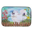 Samoyed Spring Dish Drying Mat - Walmart.com