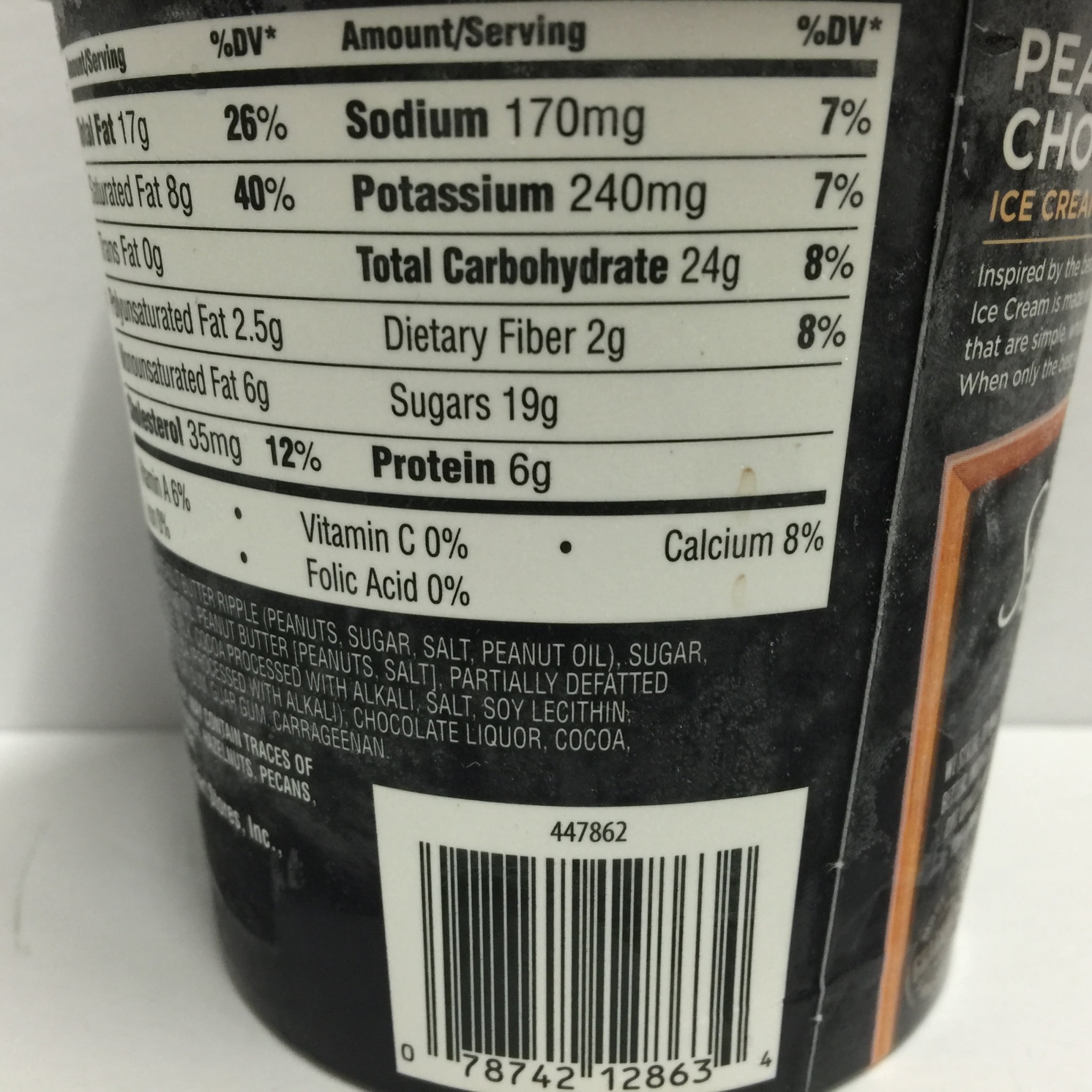 Sams Choice Peanut Butter Chocolate Ice Cream, 1 pt - Walmart.com