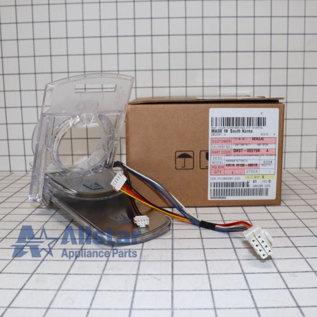 Samsung Refrigerator Dispenser Lever DA97-08519A - Walmart.com