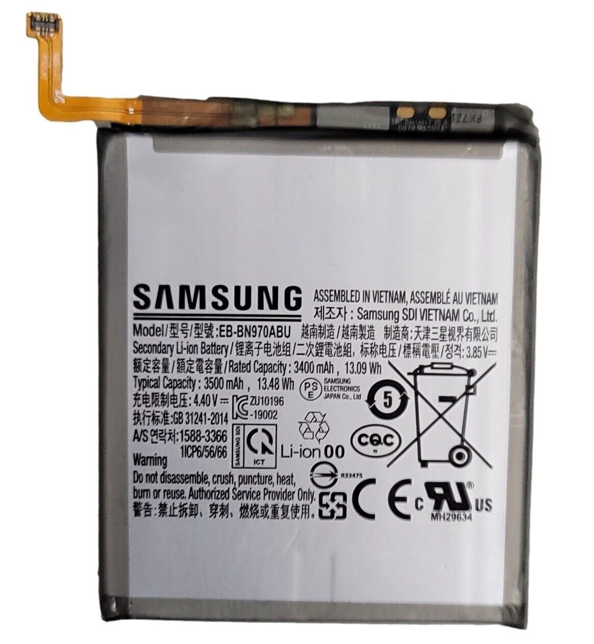 Samsung Galaxy Note 10 Phone Li-ion Battery 3500mAh New - Walmart.com
