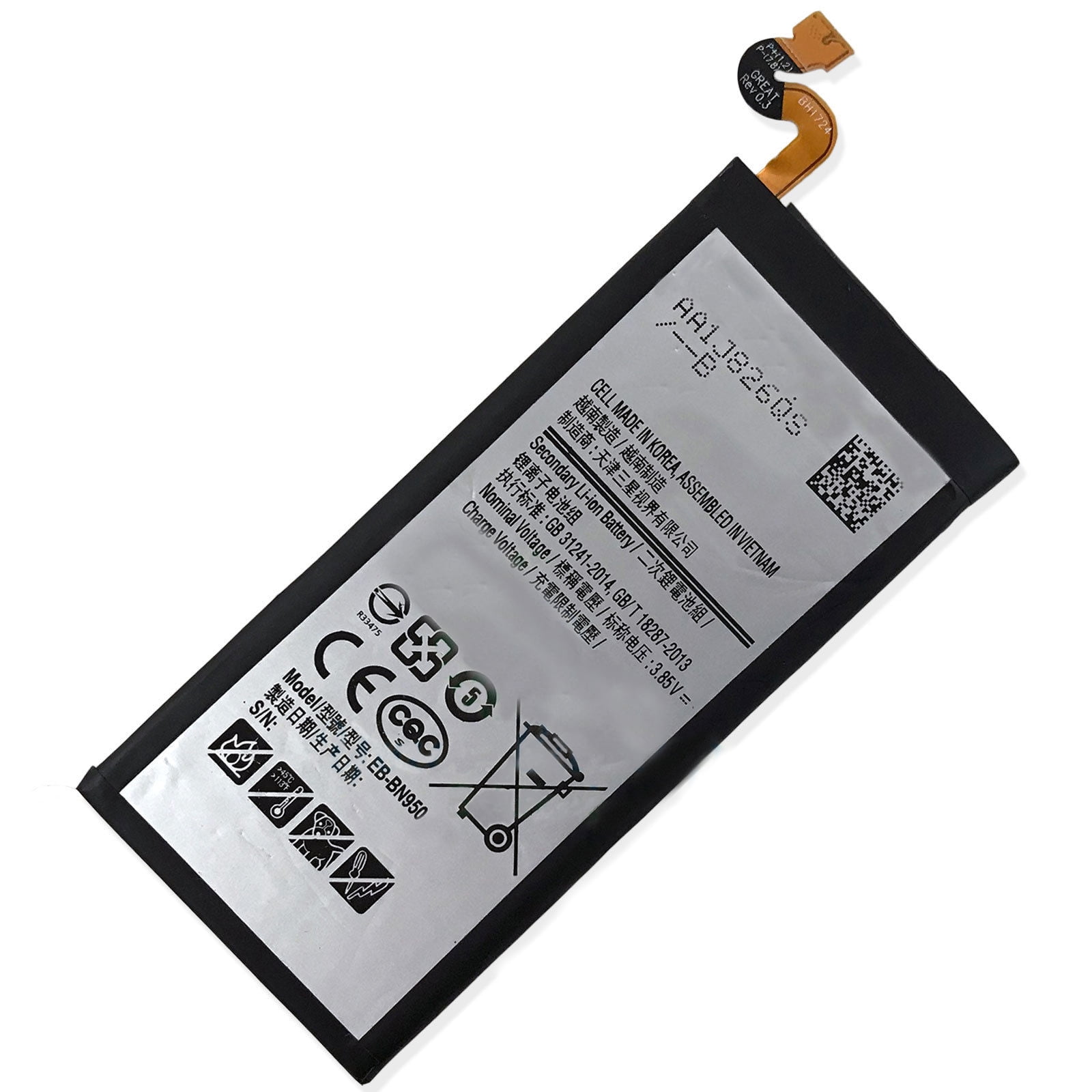 Samsung Galaxy Note 8 N950W Battery Replacement EBBN950ABE - Walmart ...