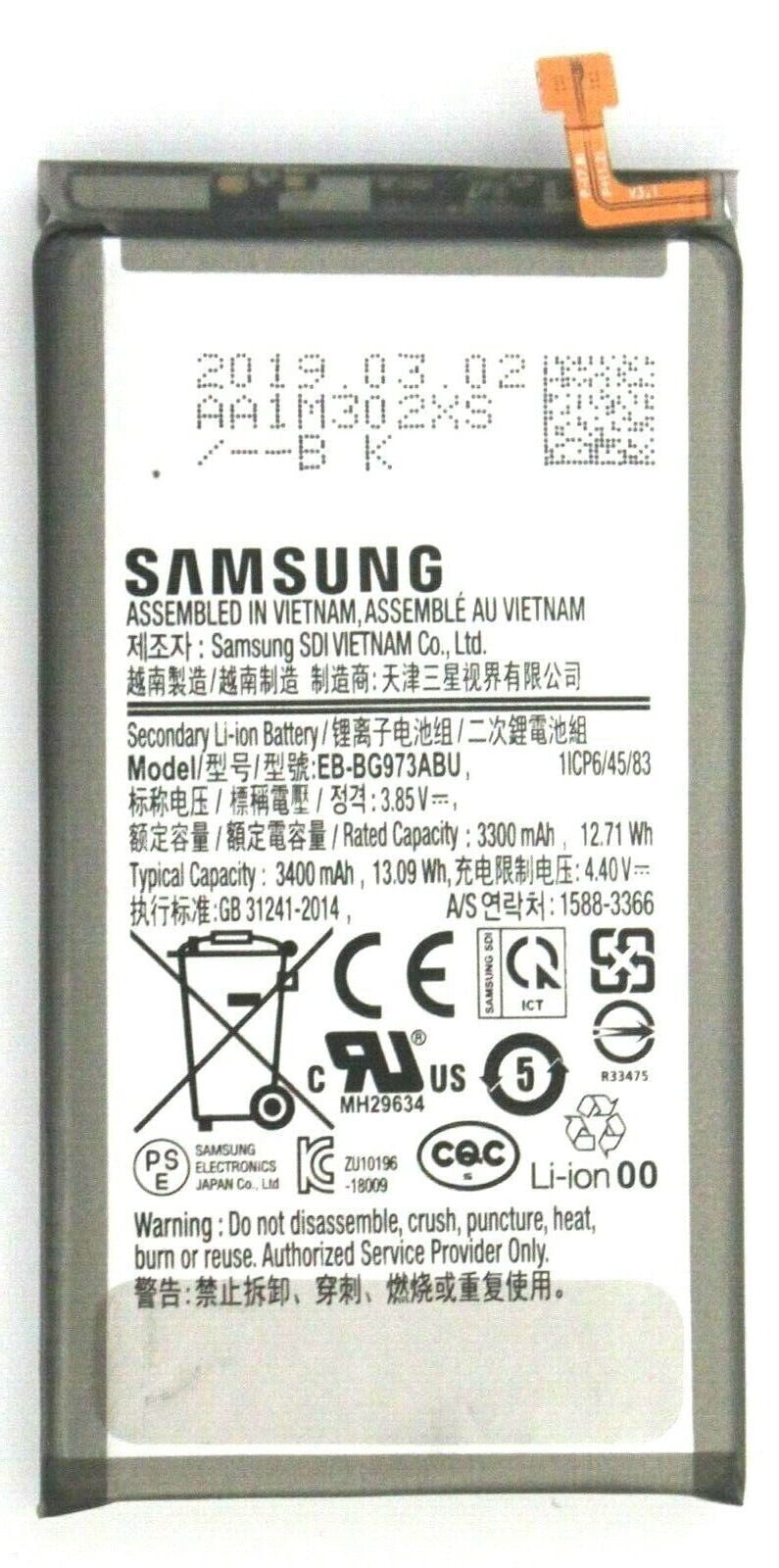 Samsung 3400mAh Power Battery for Galaxy S10, EB-BG973ABU - Walmart.com