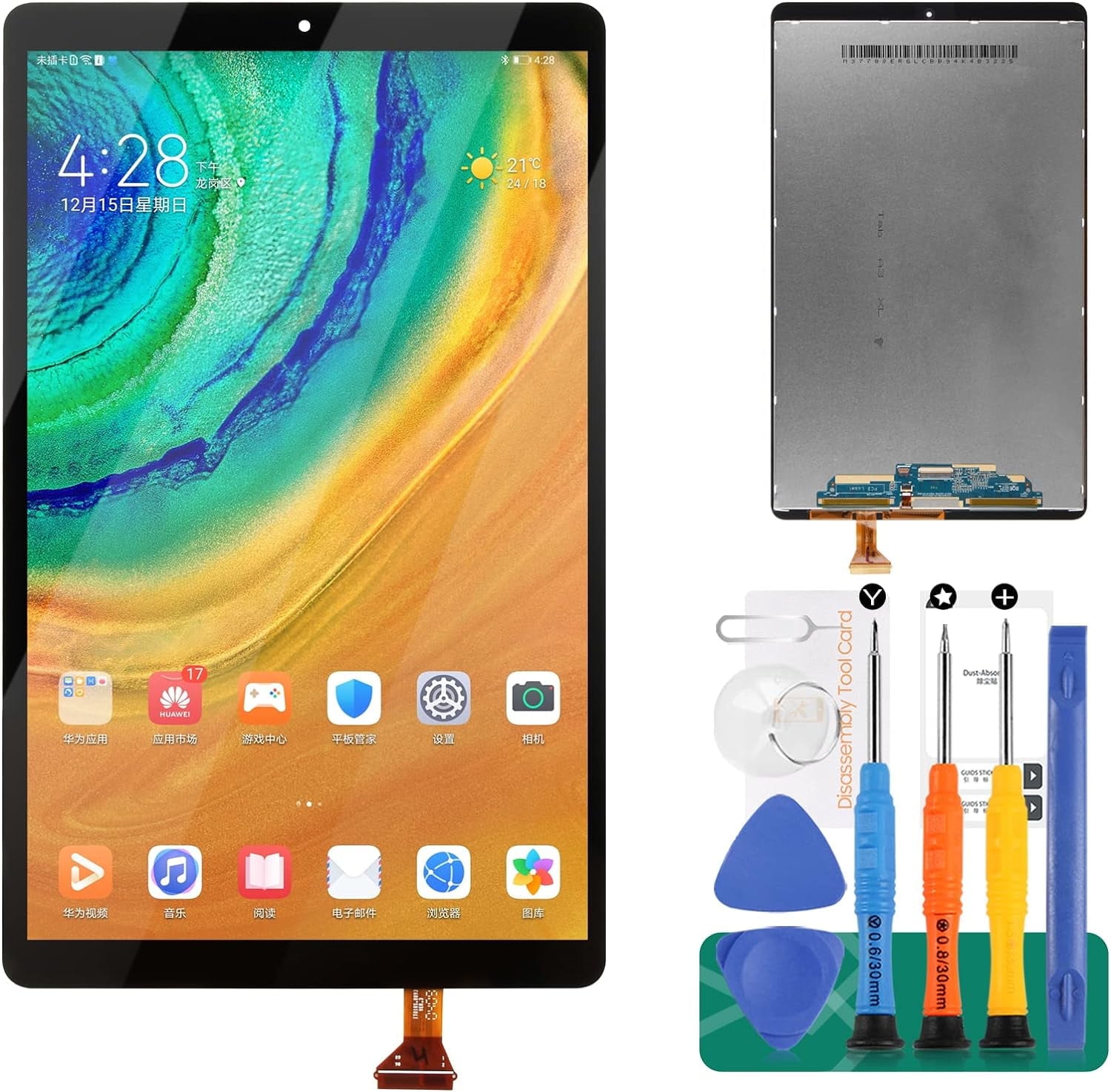 for Samsung Galaxy Tab 2019 Screen Replacement T510 LCD Screen ...