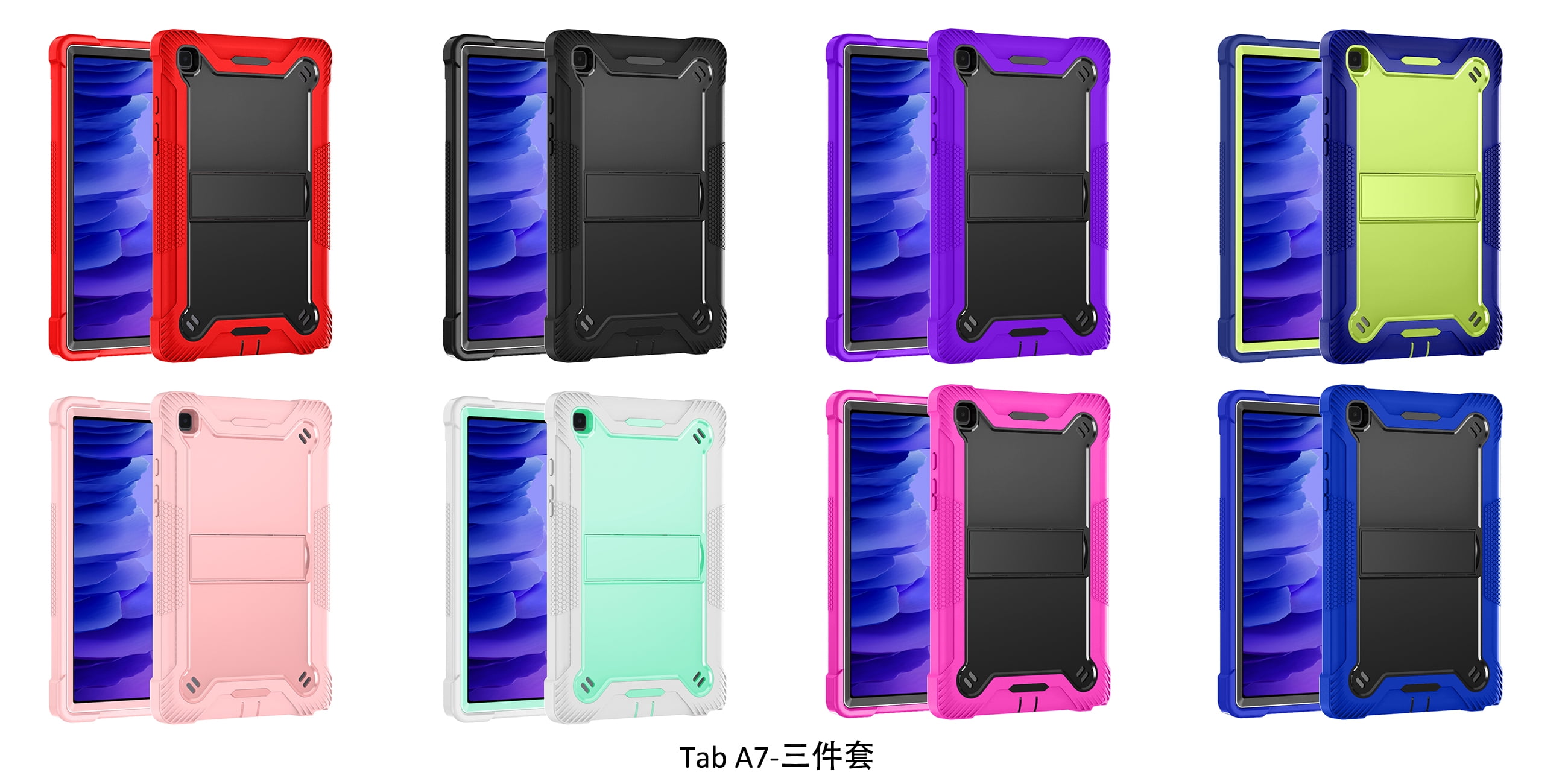 Samsung Galaxy Tab A7 Tablet Case, T500/T505/T507 Tablet Case ...
