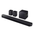 Samsung HW-Q990F 11.1.4 Channel Sound System with Surround - Walmart.com
