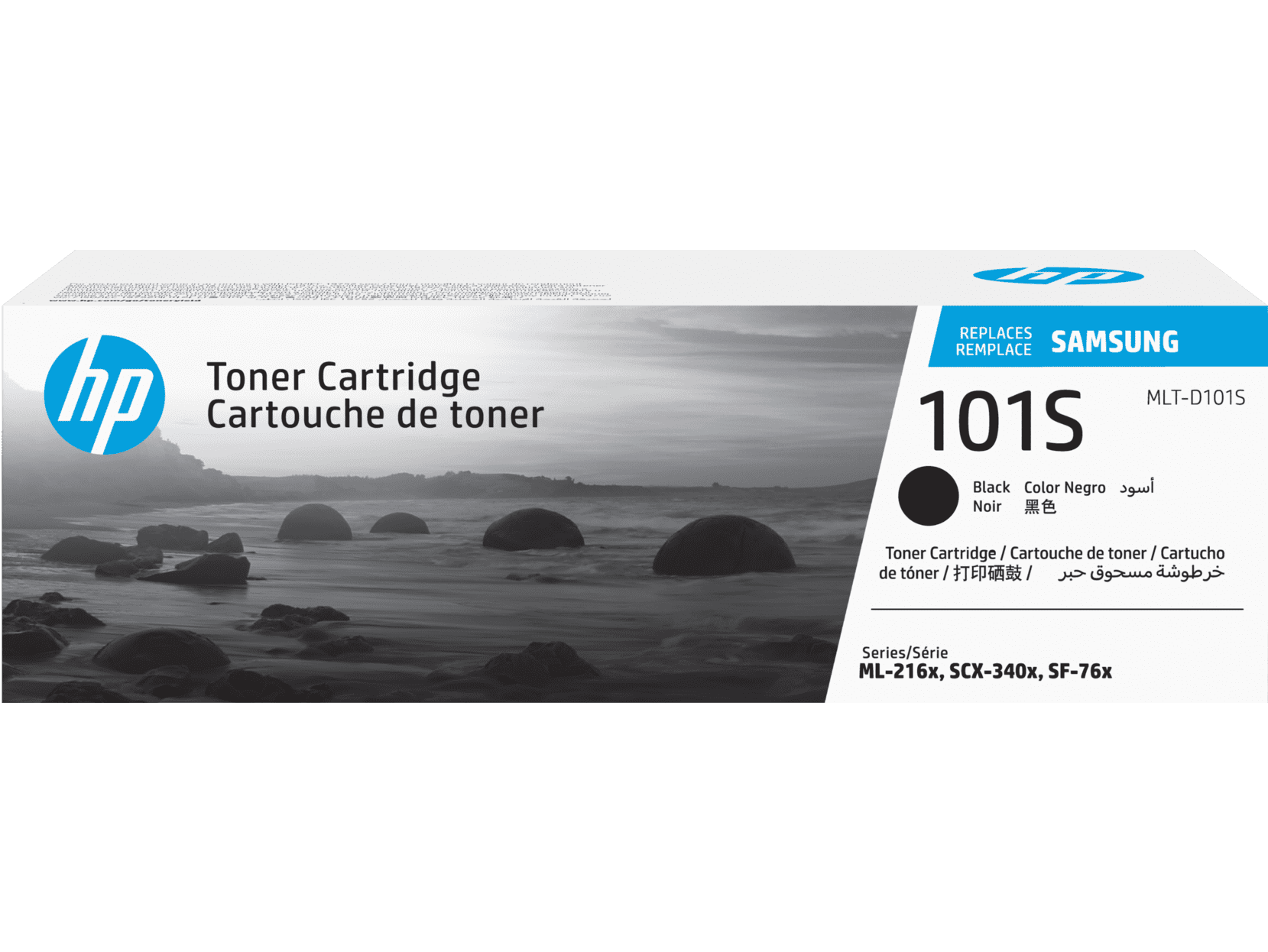 Samsung MLT-D101S Black Toner Cartridge, SU700A - Walmart.com