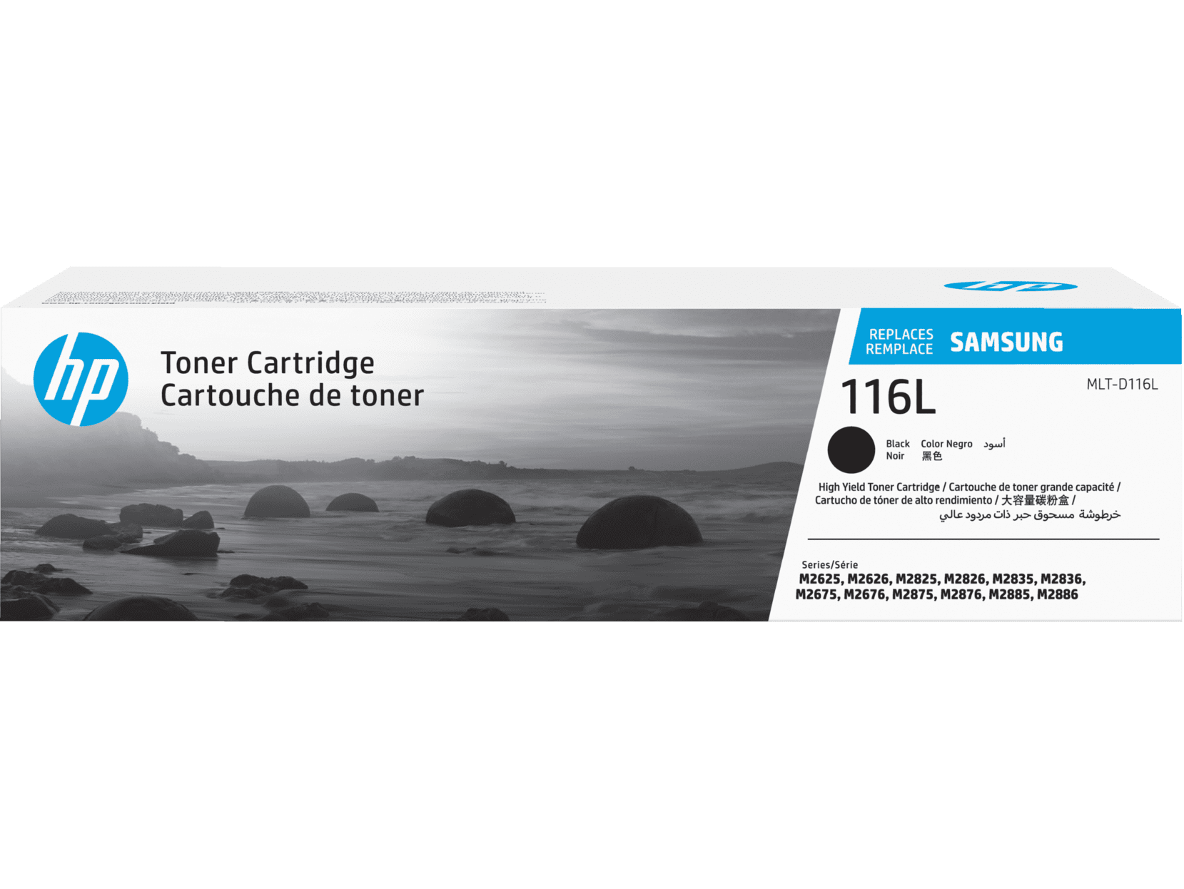Samsung High Yield Black Toner Cartridge MLT-D116L, SU832A for Samsung ...