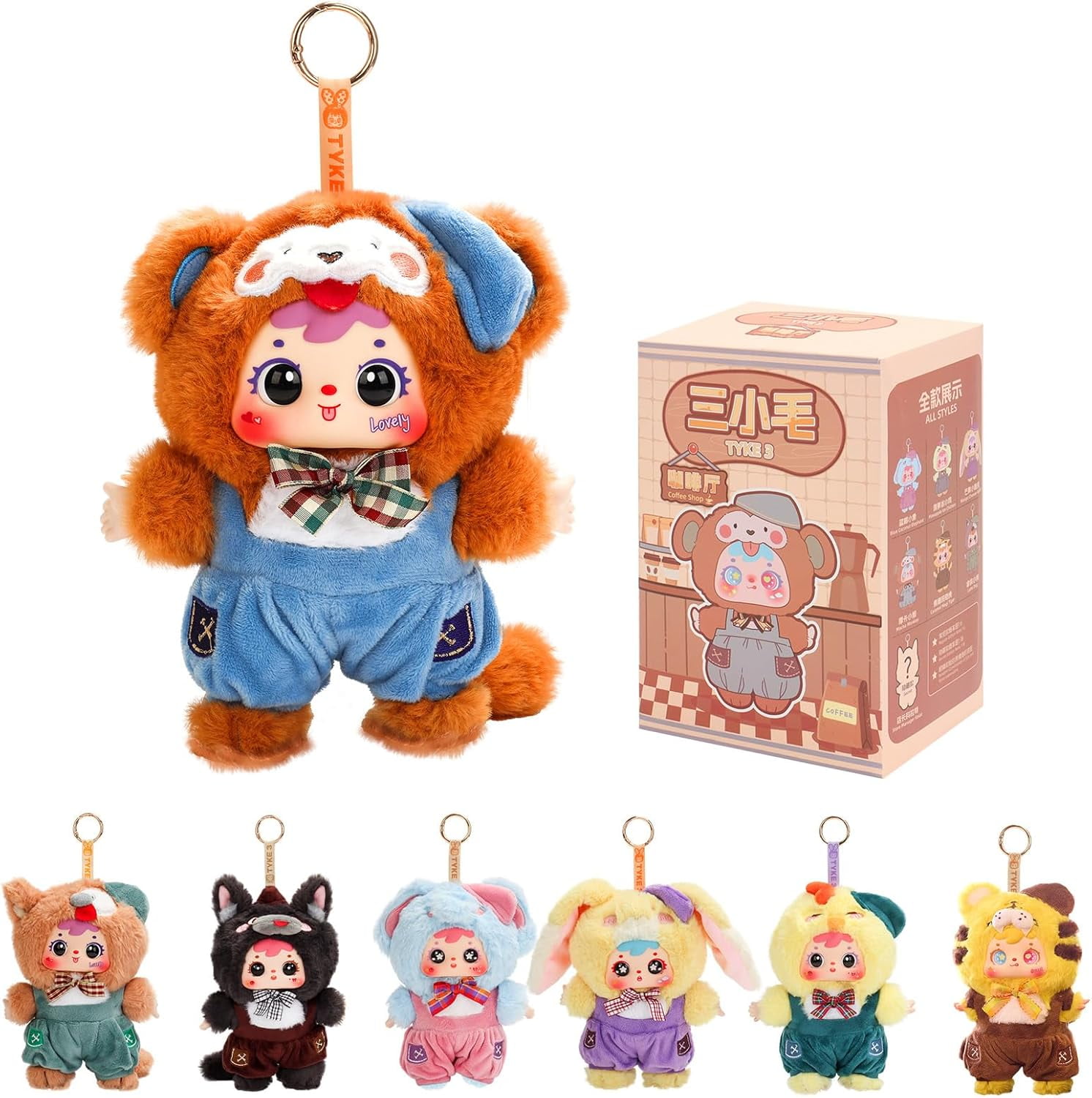 Samuel Kawaii Plush Blind Box, Cute Blind Box Figures Vinyl Plush ...