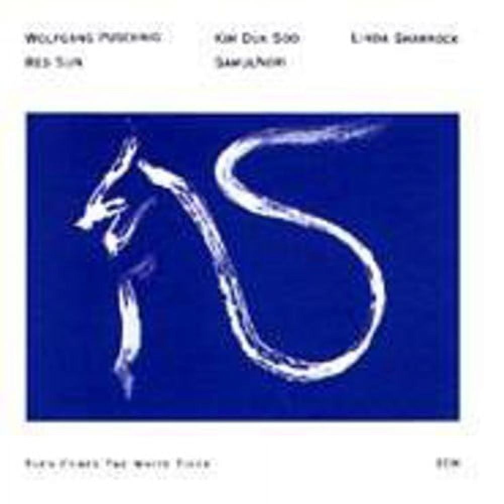 Samulnori - Then Comes The White Tiger - CD - Walmart.com