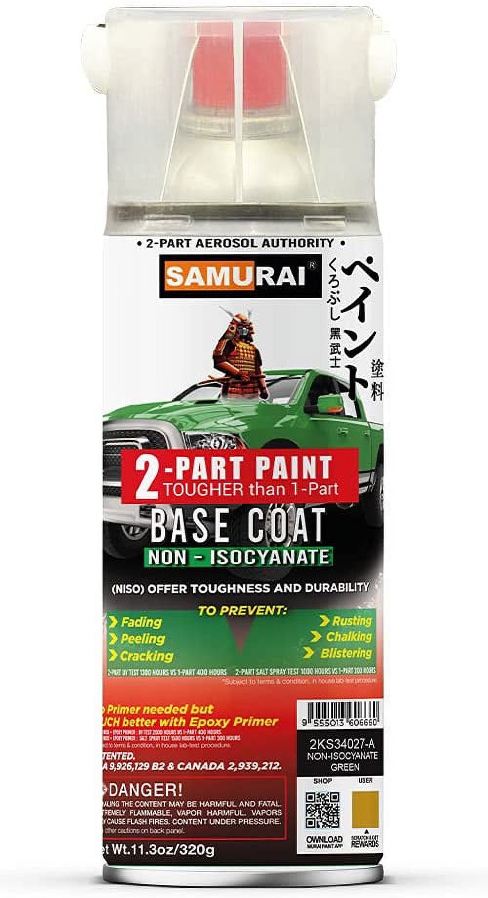 Samurai 2-Part Non-Isocyanate (NISO) Spray Paint Base Coat for Car - 11 ...