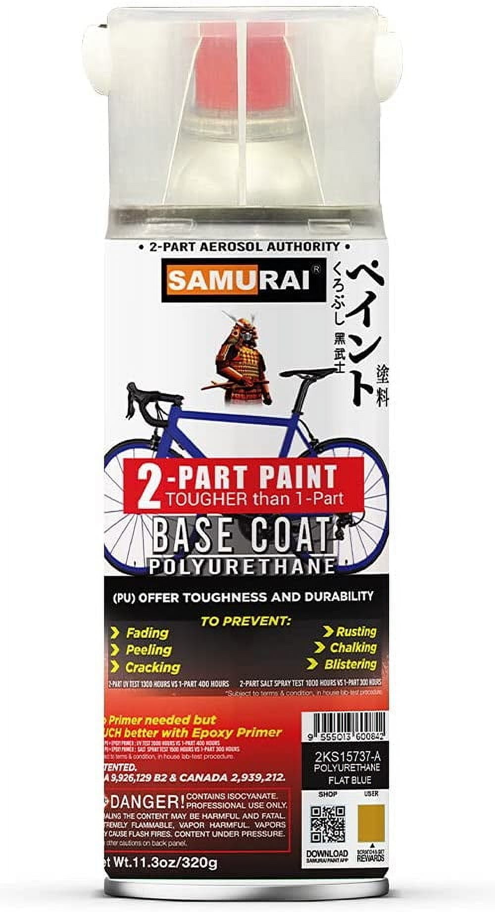 Samurai 2-Part Polyurethane Spray Paint Base Coat for Bike - 11.3 Ounce ...
