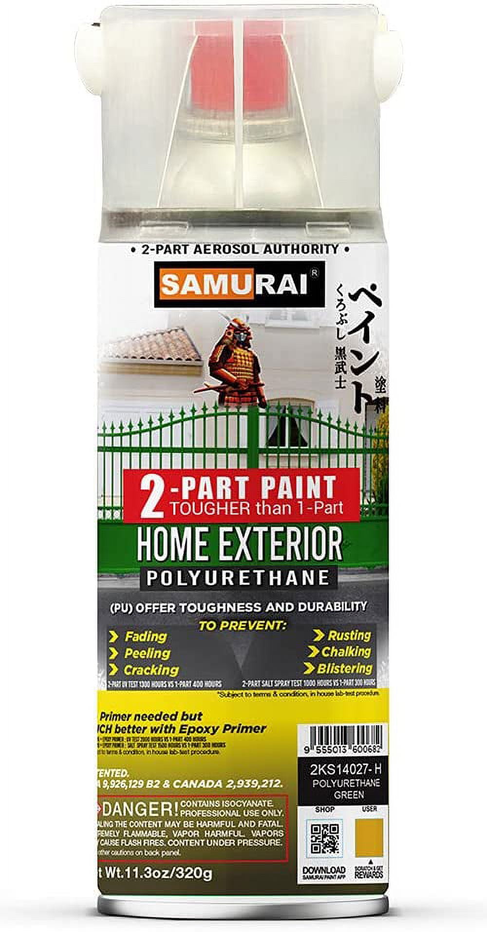 Samurai 2-Part Polyurethane Spray Paint for Home Exterior - 11.3 Ounce ...