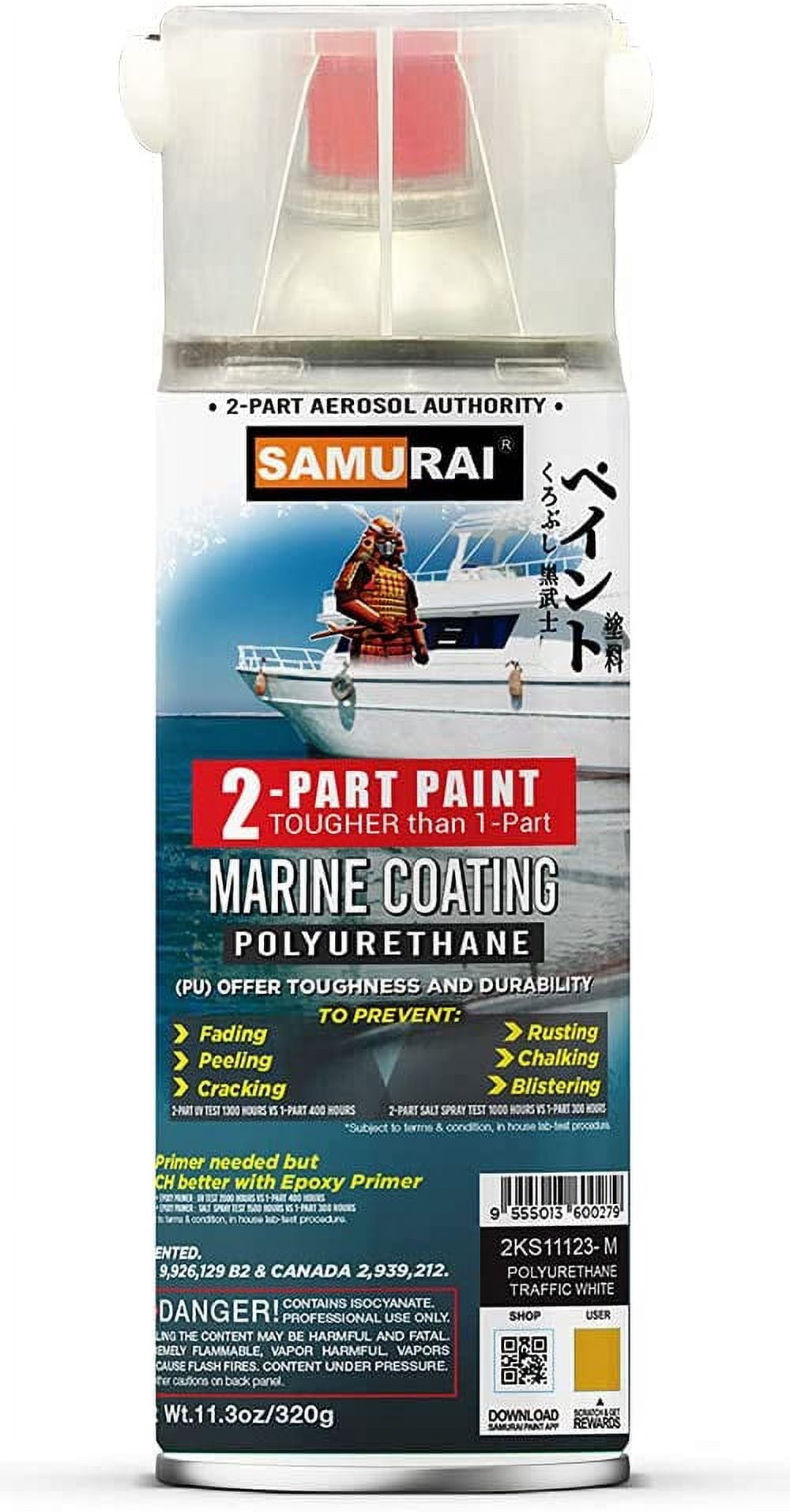 Samurai 2-Part Polyurethane Marine Spray Paint - 11.3 Ounce UV & Rust ...